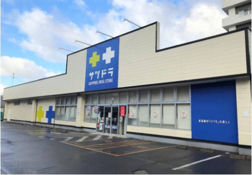 サツドラ西線店の施設・店舗情報（北海道札幌市）｜催事スペース【スペースラボ】