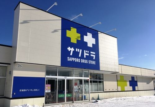 サツドラ遠軽店の施設・店舗情報(北海道紋別郡)|催事スペース【スペースラボ】