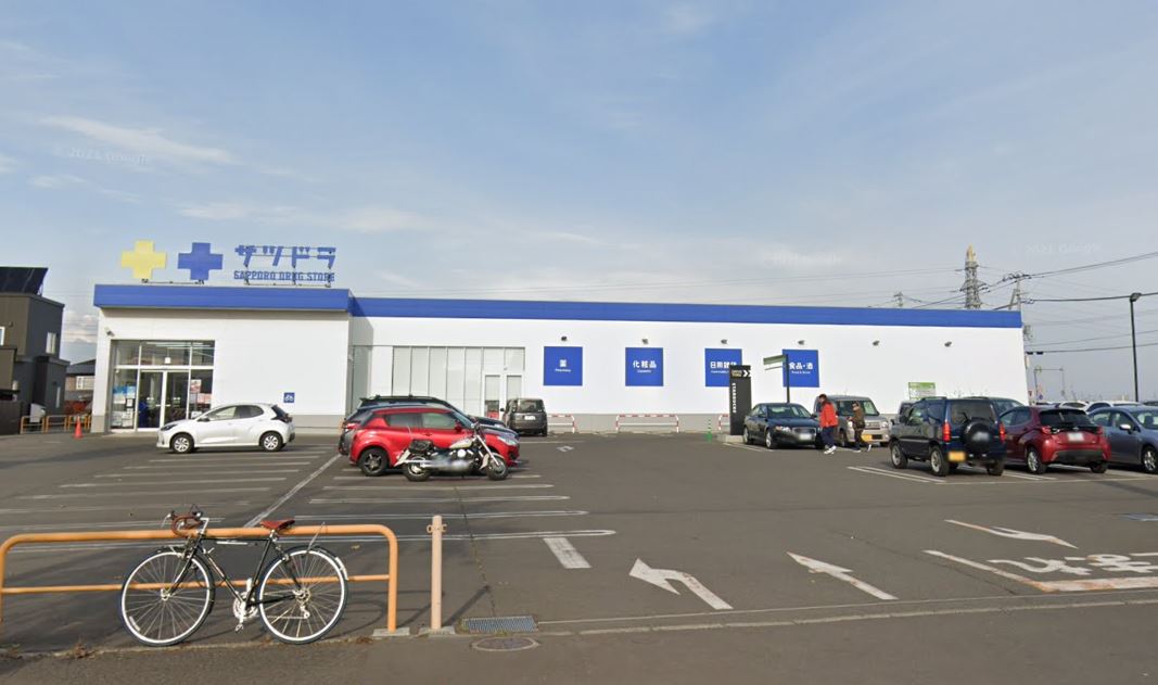 サツドラ星が浦店の施設・店舗情報（北海道釧路市）｜催事スペース【スペースラボ】