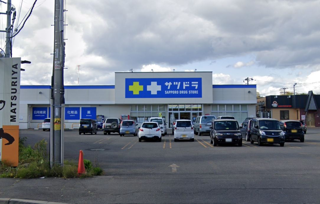 サツドラ音更店の施設・店舗情報（北海道河東郡）｜催事スペース【スペースラボ】