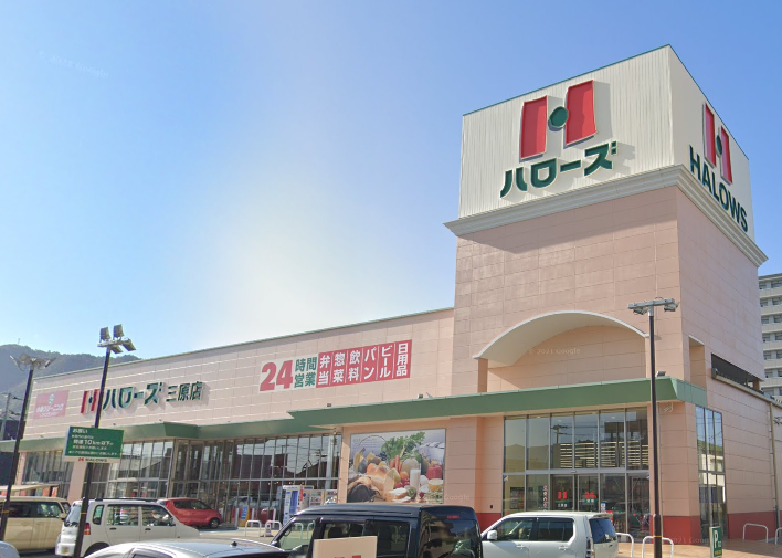 ハローズ三原店の施設・店舗情報（広島県三原市）｜催事スペース【スペースラボ】