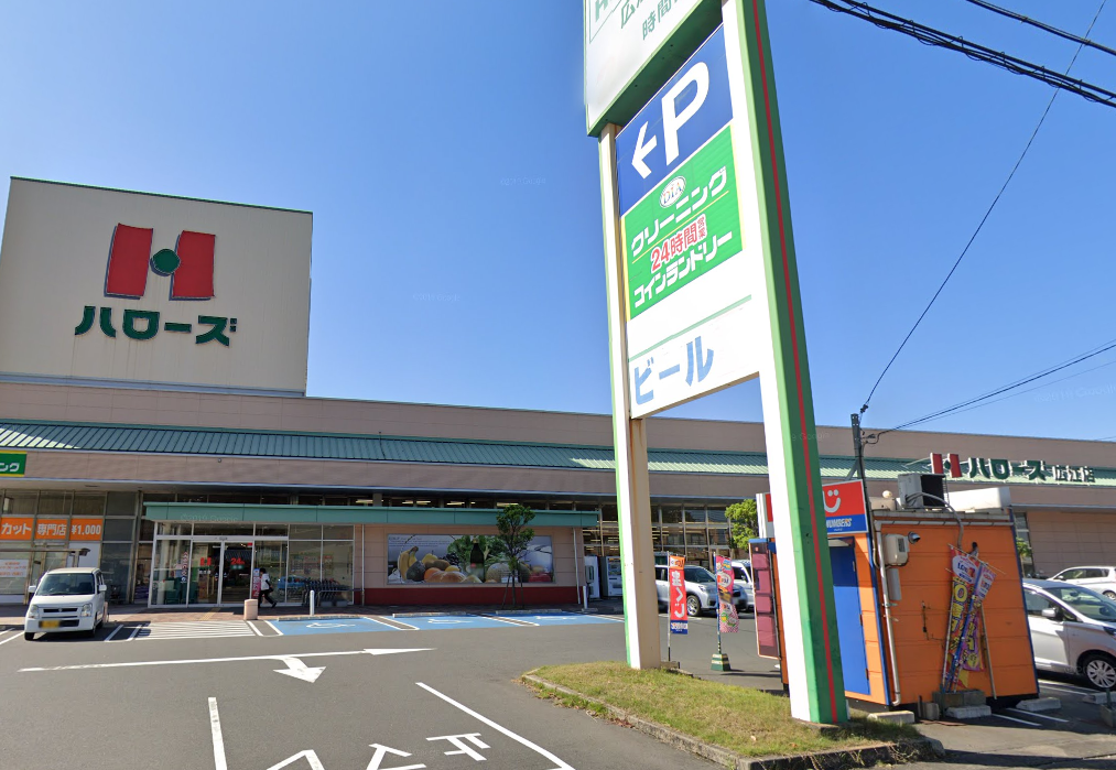 ハローズ広江店の施設・店舗情報（岡山県倉敷市）｜催事スペース【スペースラボ】