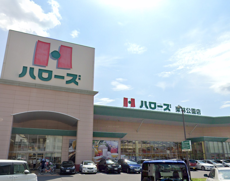 ハローズ栗林公園店の施設・店舗情報（香川県高松市）｜催事スペース【スペースラボ】