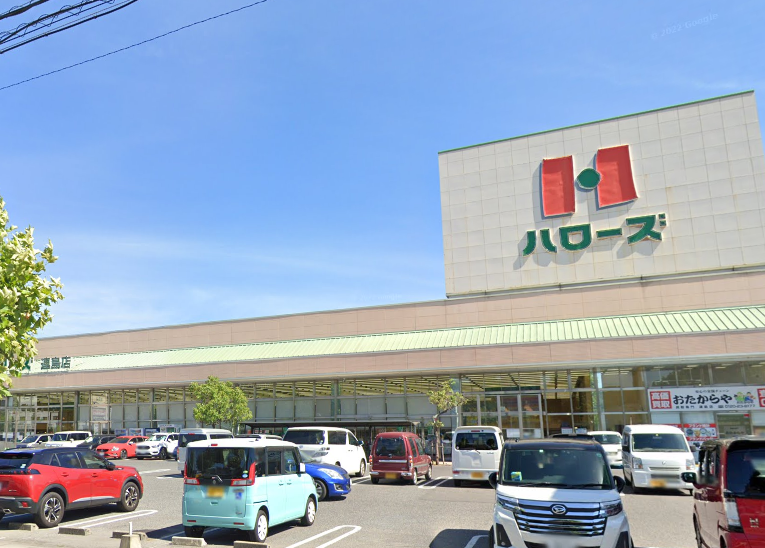 ハローズ連島店の施設・店舗情報（岡山県倉敷市）｜催事スペース【スペースラボ】