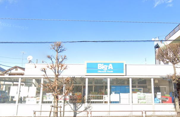 ビッグ・エー東岩槻店の施設・店舗情報(埼玉県さいたま市)|催事スペース【スペースラボ】