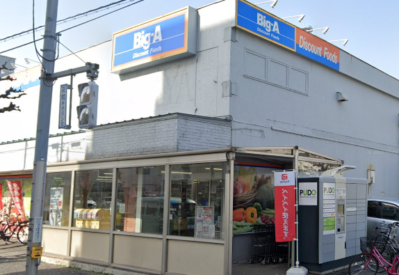 オーケー西新井店の施設・店舗情報（東京都足立区）｜催事スペース【スペースラボ】