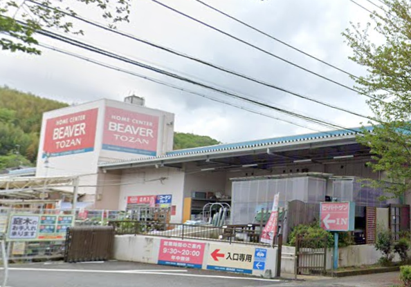 ビーバートザン秦野店の施設・店舗情報（神奈川県秦野市）｜催事スペース【スペースラボ】