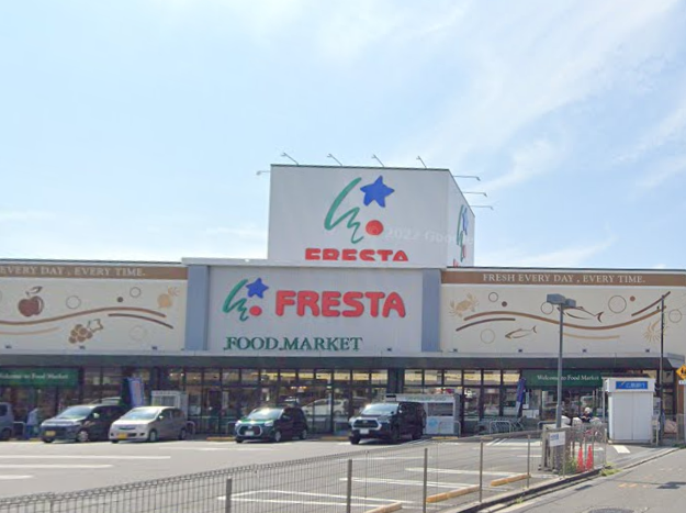 フレスタ廿日市住吉店の施設・店舗情報（広島県廿日市市）｜催事スペース【スペースラボ】