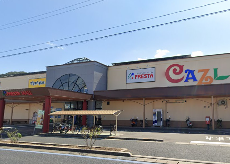 フレスタ瀬戸田店の施設・店舗情報（広島県尾道市）｜催事スペース【スペースラボ】