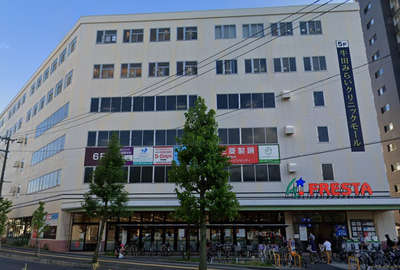 フレスタ牛田本町店の施設・店舗情報（広島県広島市）｜催事スペース【スペースラボ】