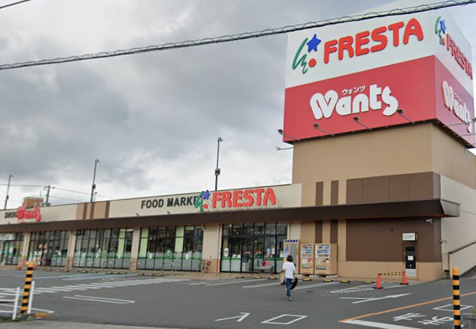 フレスタ福山三吉店の施設・店舗情報（広島県福山市）｜催事スペース【スペースラボ】