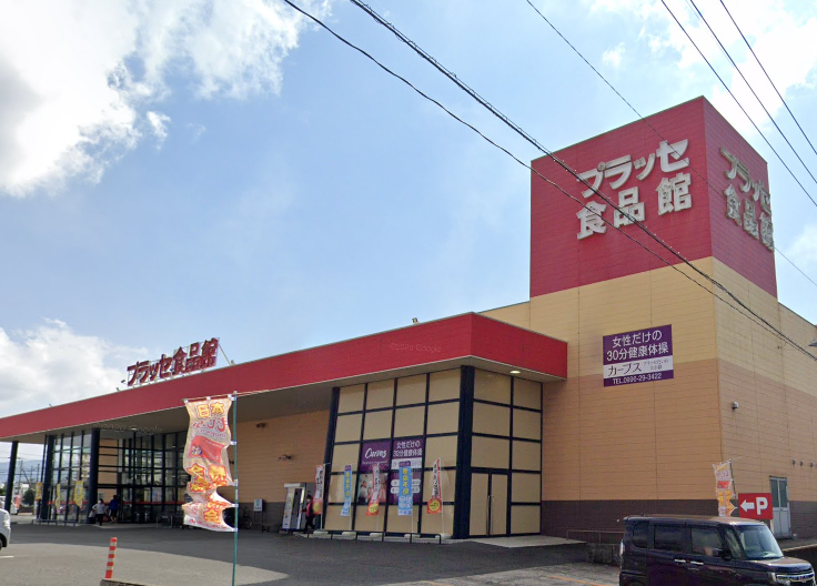 プラッセ食品館大小路店の施設・店舗情報(鹿児島県薩摩川内市)|催事スペース【スペースラボ】