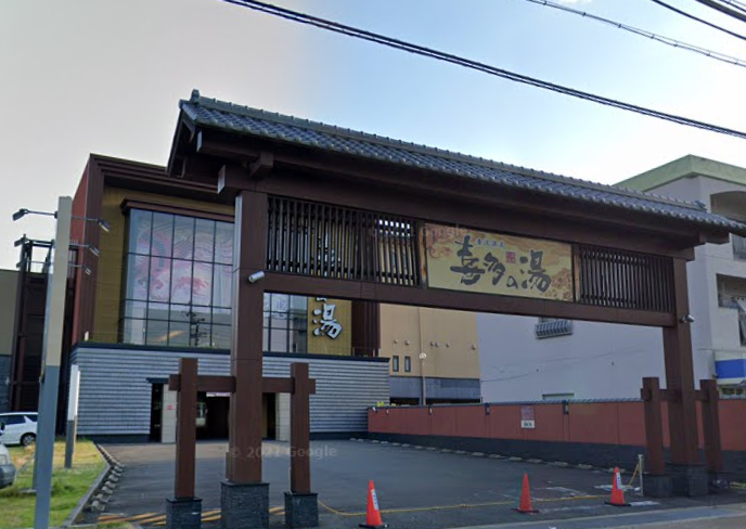 喜多の湯香流温泉の施設・店舗情報（愛知県名古屋市）｜催事スペース【スペースラボ】