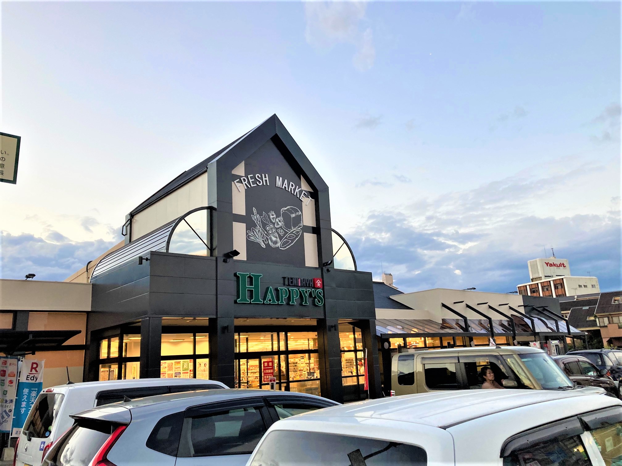 天満屋ハピーズ老松店の施設・店舗情報（岡山県倉敷市）｜催事スペース【スペースラボ】