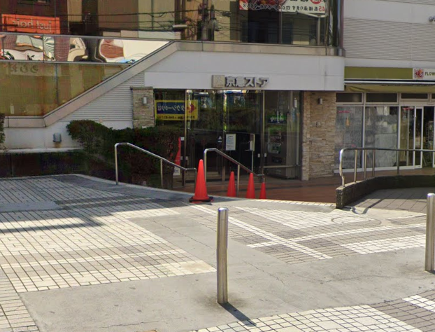 京急ストア久里浜店の施設・店舗情報（神奈川県横須賀市）｜催事スペース【スペースラボ】