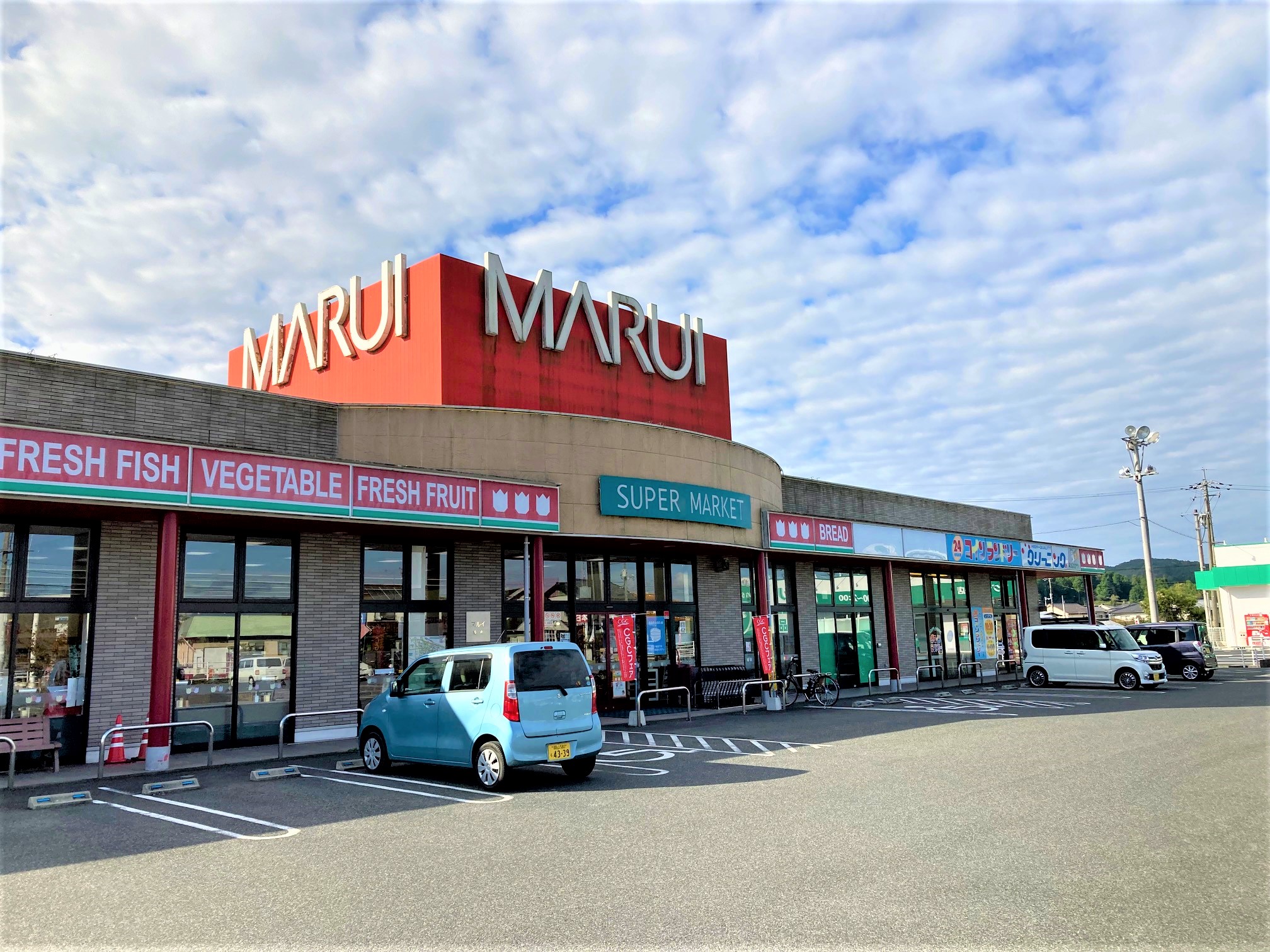 スーパーマーケットマルイ勝央店の施設・店舗情報（岡山県勝田郡）｜催事スペース【スペースラボ】