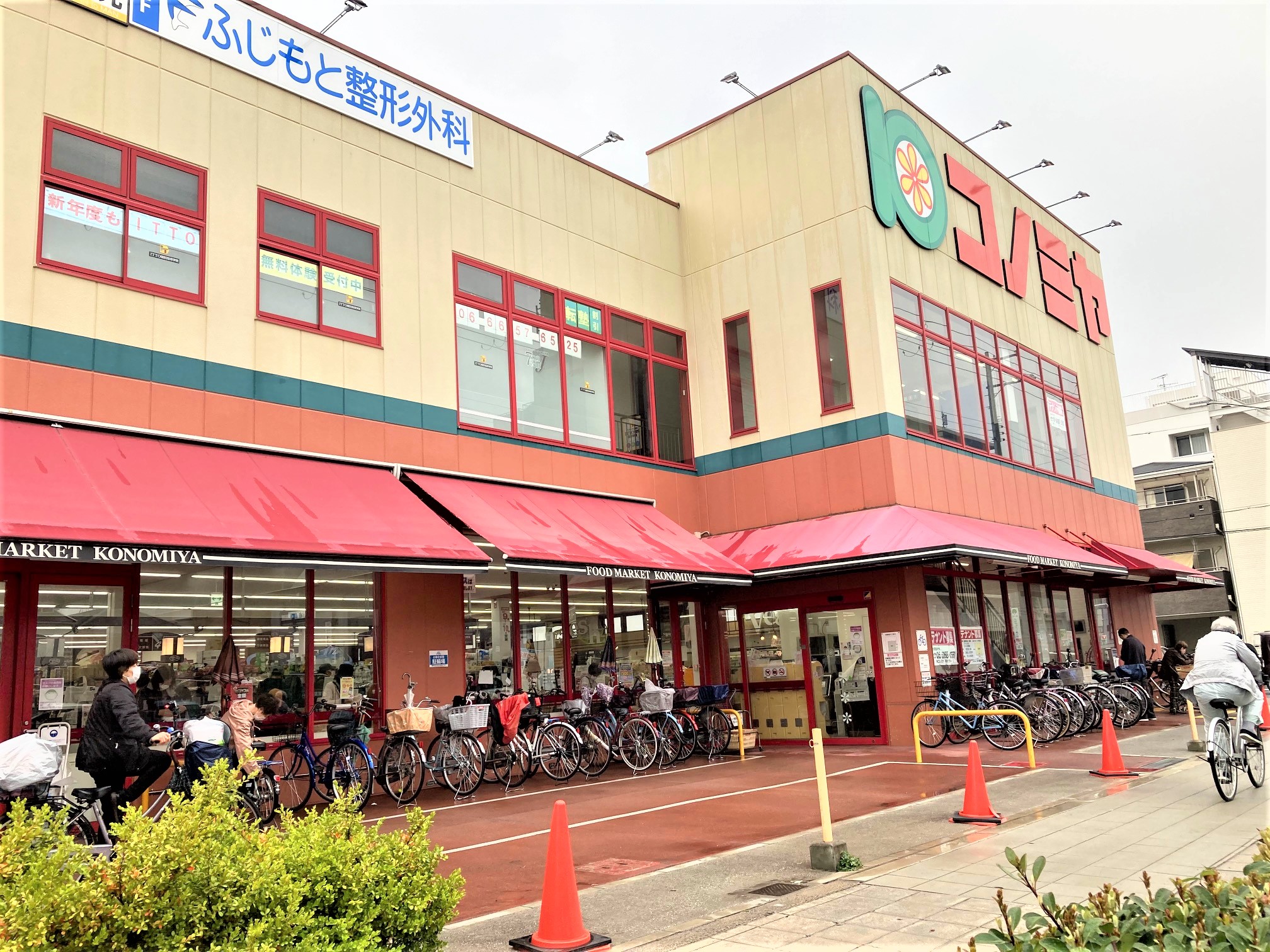 コノミヤ南田辺店の施設・店舗情報（大阪府大阪市）｜催事スペース【スペースラボ】