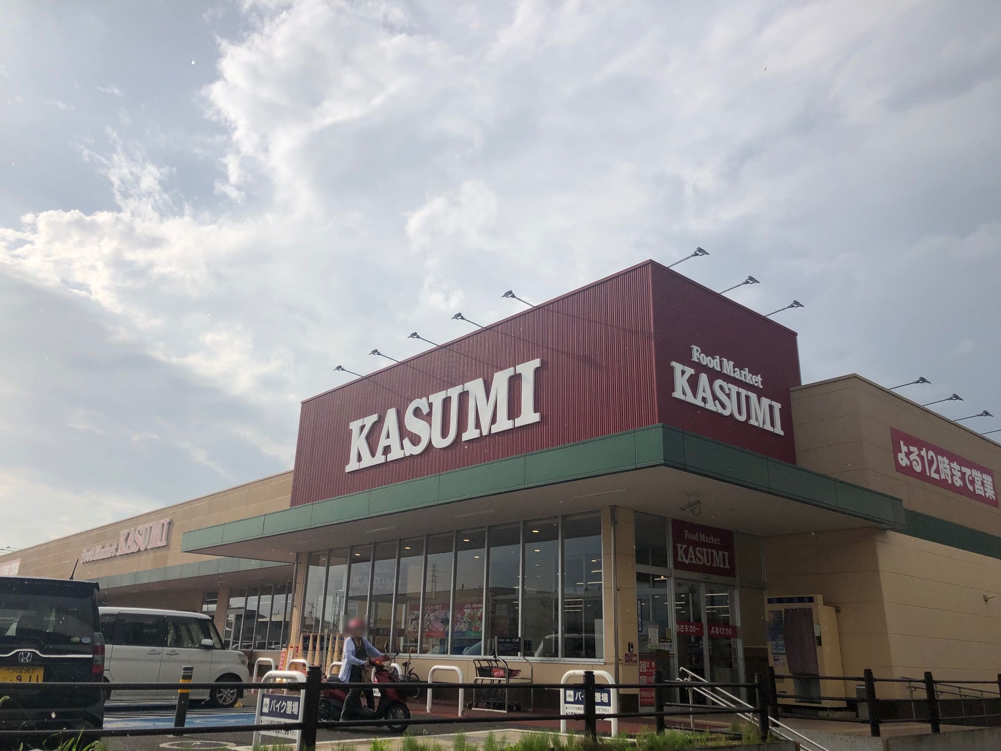 ジョイフル本田古河店の施設・店舗情報（茨城県古河市）｜催事スペース【スペースラボ】