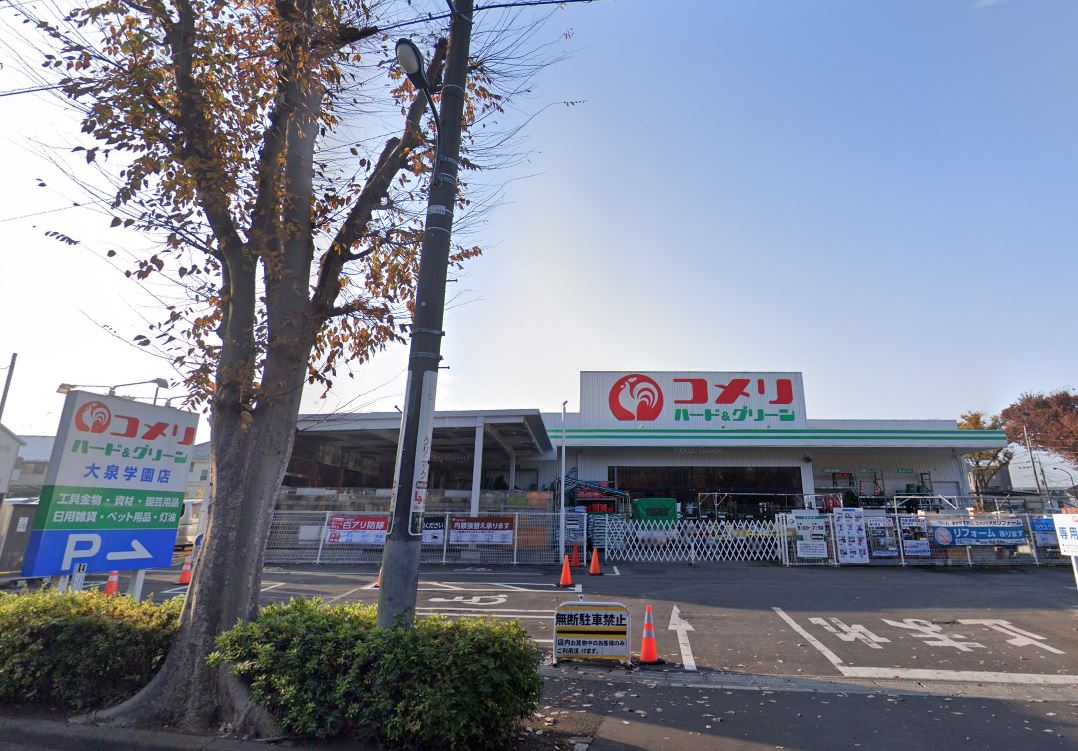 コメリハード＆グリーン大泉学園店の施設・店舗情報（東京都練馬区）｜催事スペース【スペースラボ】