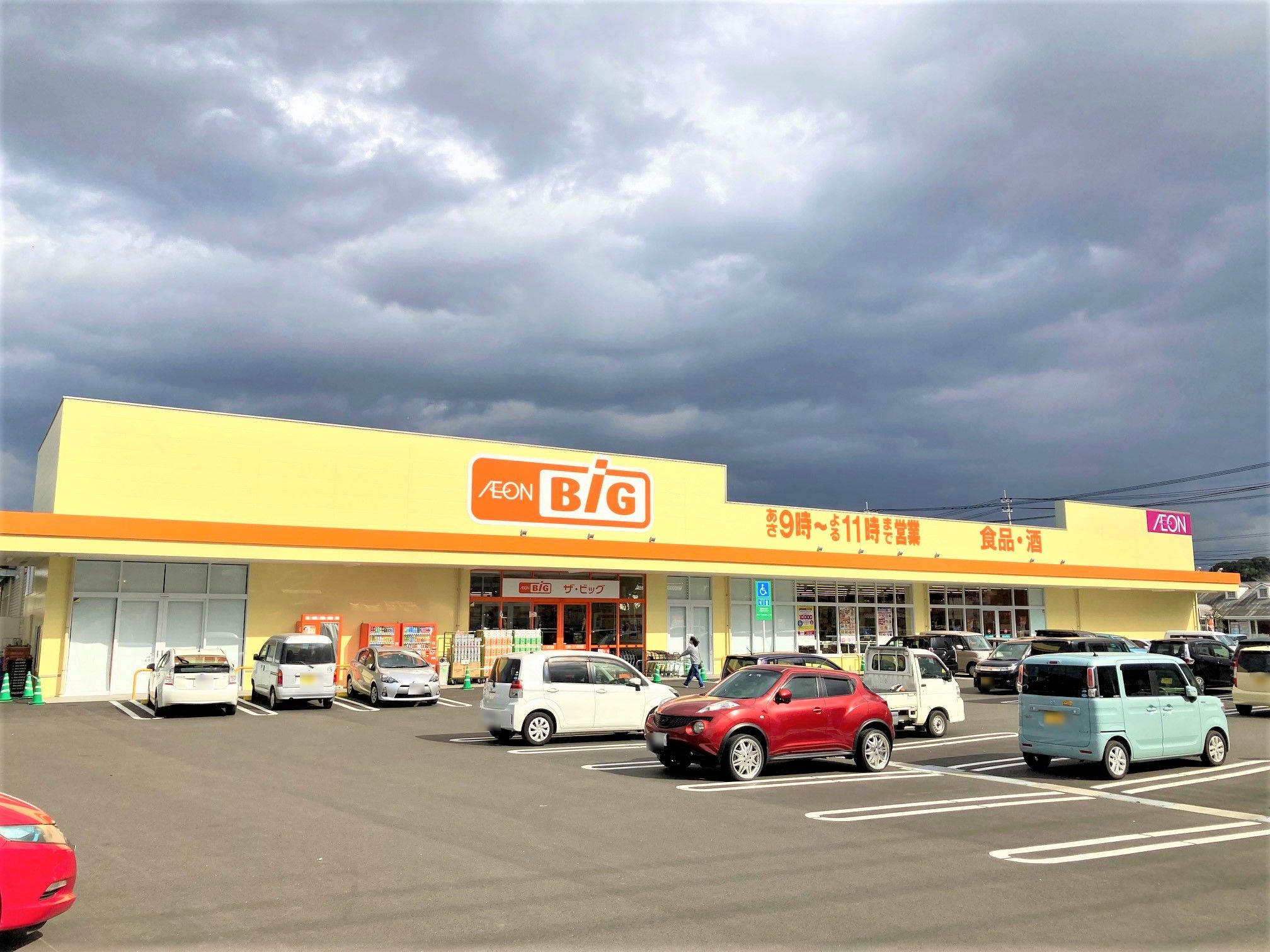 ザ・ビッグ宇佐店の施設・店舗情報(大分県宇佐市)|催事スペース【スペースラボ】