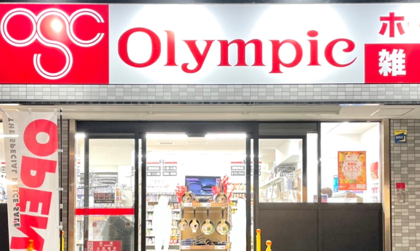 オリンピック葛西店の施設・店舗情報（東京都江戸川区）｜催事スペース【スペースラボ】