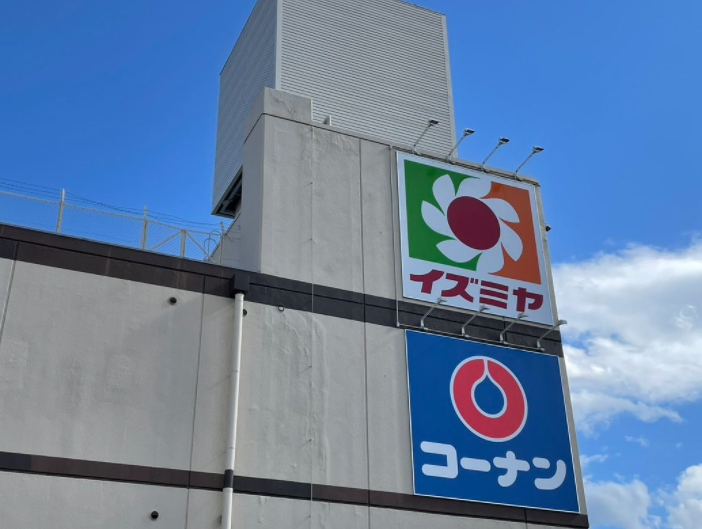 コーナン古市店の施設・店舗情報（大阪府羽曳野市）｜催事スペース【スペースラボ】