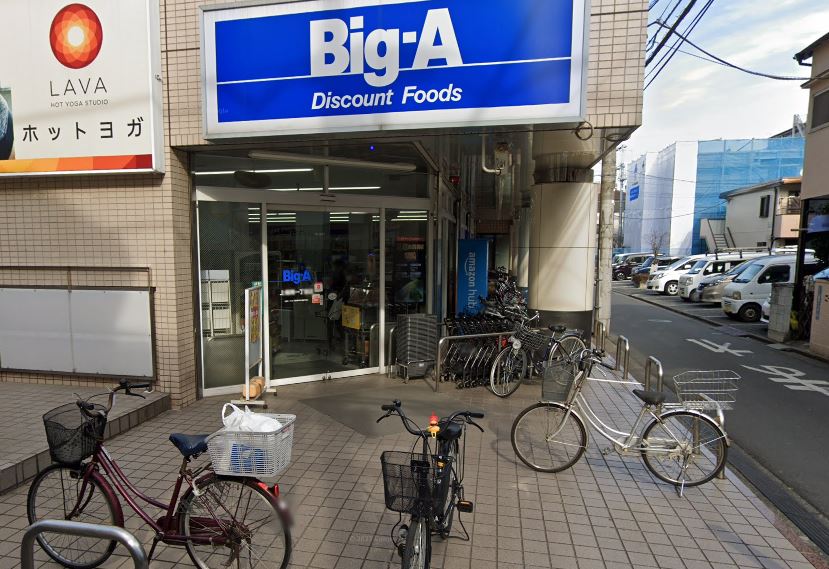 ビッグ・エー上福岡一丁目店の施設・店舗情報（埼玉県ふじみ野市）｜催事スペース【スペースラボ】