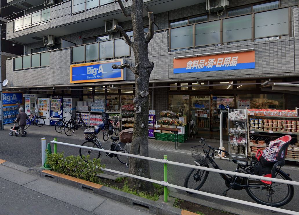ビッグ・エー高島平店の施設・店舗情報（東京都板橋区）｜催事スペース【スペースラボ】