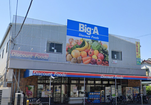ビッグ・エー江戸川本一色店の施設・店舗情報（東京都江戸川区）｜催事スペース【スペースラボ】