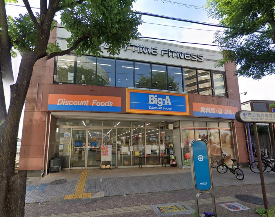 ビッグ・エー成瀬北口駅前店の施設・店舗情報（東京都町田市）｜催事スペース【スペースラボ】