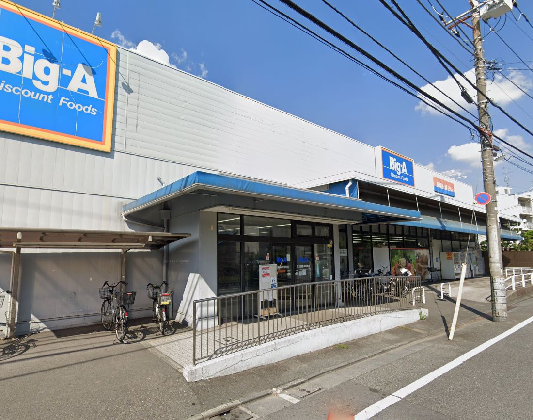 ビッグ・エー足立西新井本町店の施設・店舗情報（東京都足立区）｜催事スペース【スペースラボ】