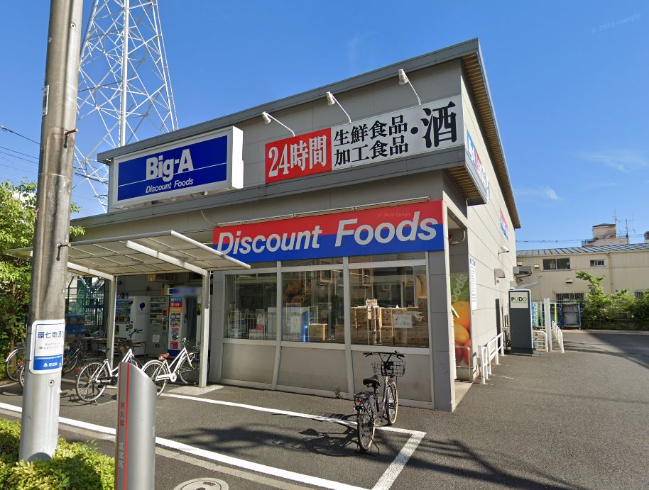 ビッグ・エー足立東綾瀬店の施設・店舗情報（東京都足立区）｜催事スペース【スペースラボ】