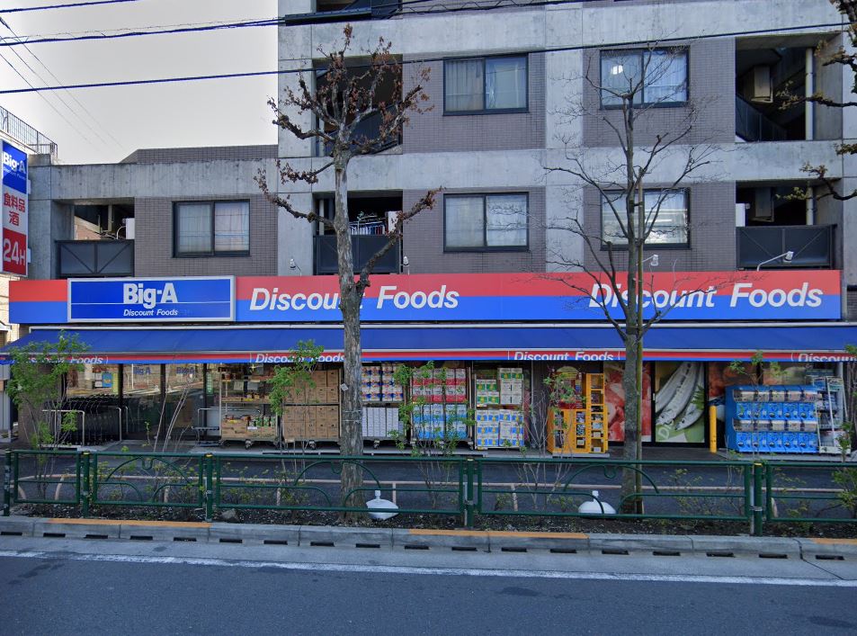ビッグ・エー足立六月店の施設・店舗情報（東京都足立区）｜催事スペース【スペースラボ】