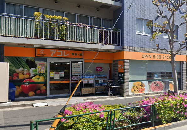 アコレ西葛西店の施設・店舗情報（東京都江戸川区）｜催事スペース【スペースラボ】