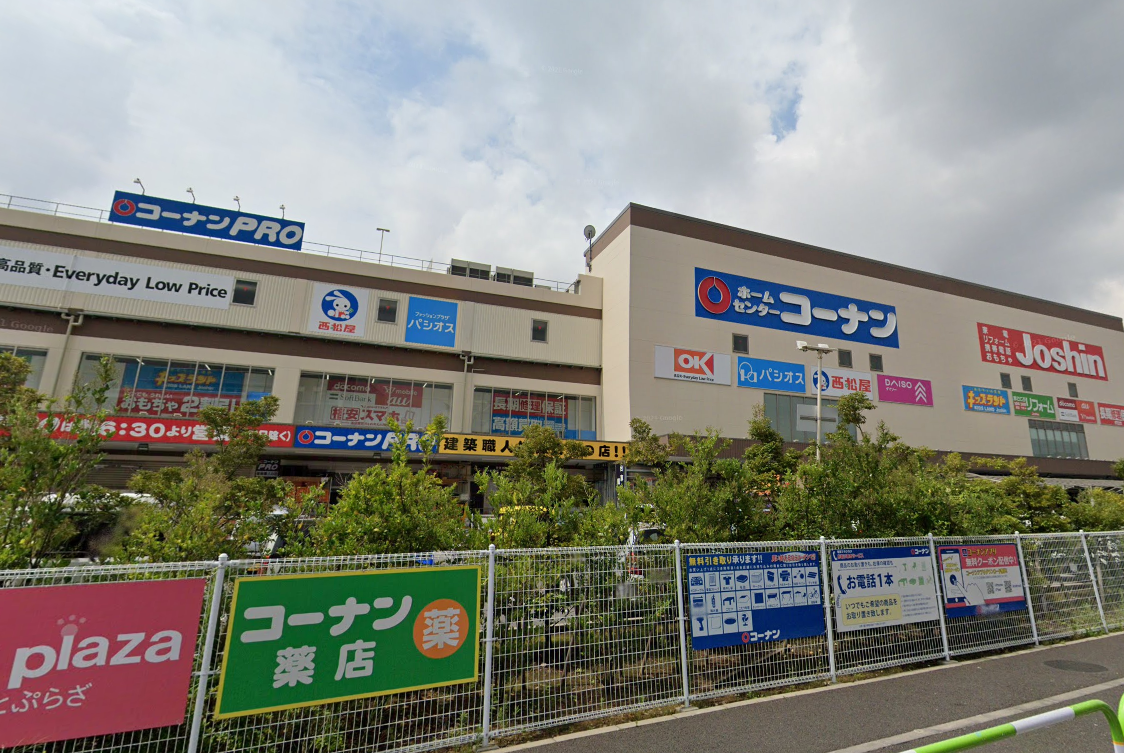 コーナンpro王子堀船店の施設・店舗情報（東京都北区）｜催事スペース【スペースラボ】
