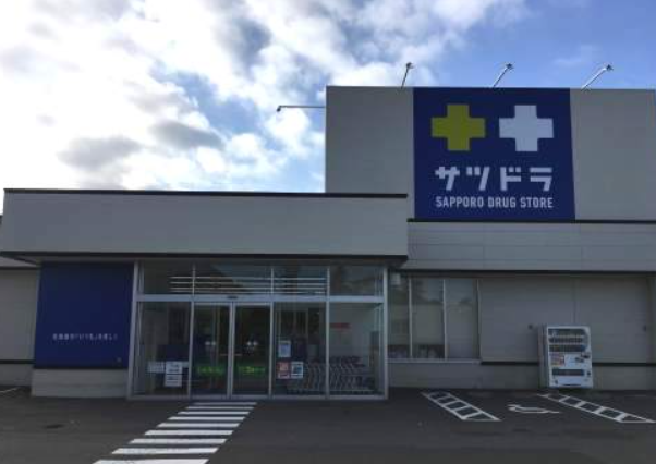 サツドラ当別店の施設・店舗情報（北海道石狩郡）｜催事スペース【スペースラボ】