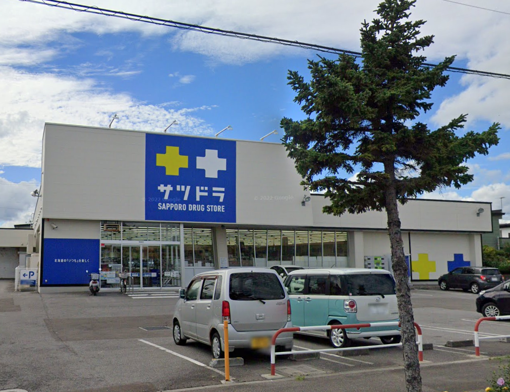 サツドラ久根別店の施設・店舗情報（北海道北斗市）｜催事スペース【スペースラボ】