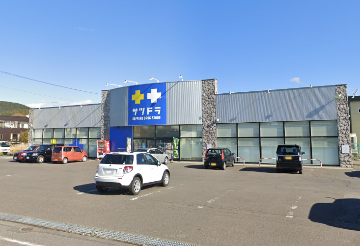 サツドラ留萌花園店の施設・店舗情報（北海道留萌市）｜催事スペース【スペースラボ】