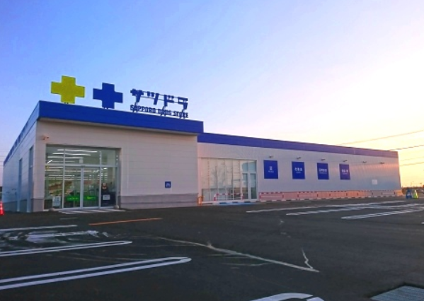 サツドラ釧路昭和中央店の施設・店舗情報（北海道釧路市）｜催事スペース【スペースラボ】