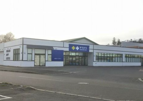 サツドラ十勝清水店の施設・店舗情報（北海道上川郡）｜催事スペース【スペースラボ】