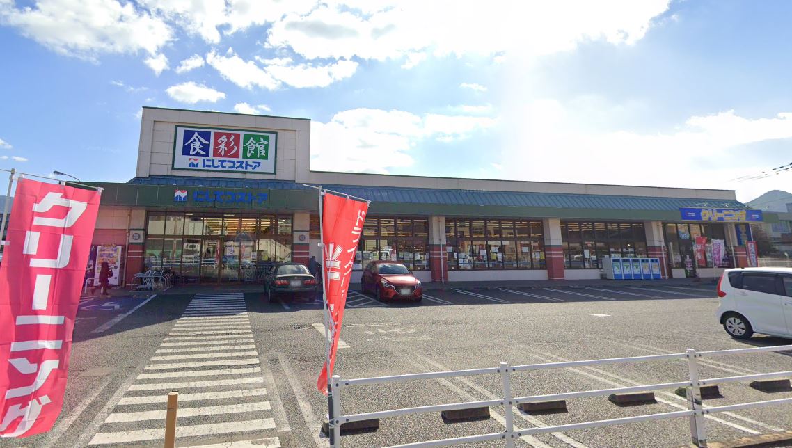 にしてつストア有田店の施設・店舗情報（福岡県福岡市）｜催事スペース【スペースラボ】