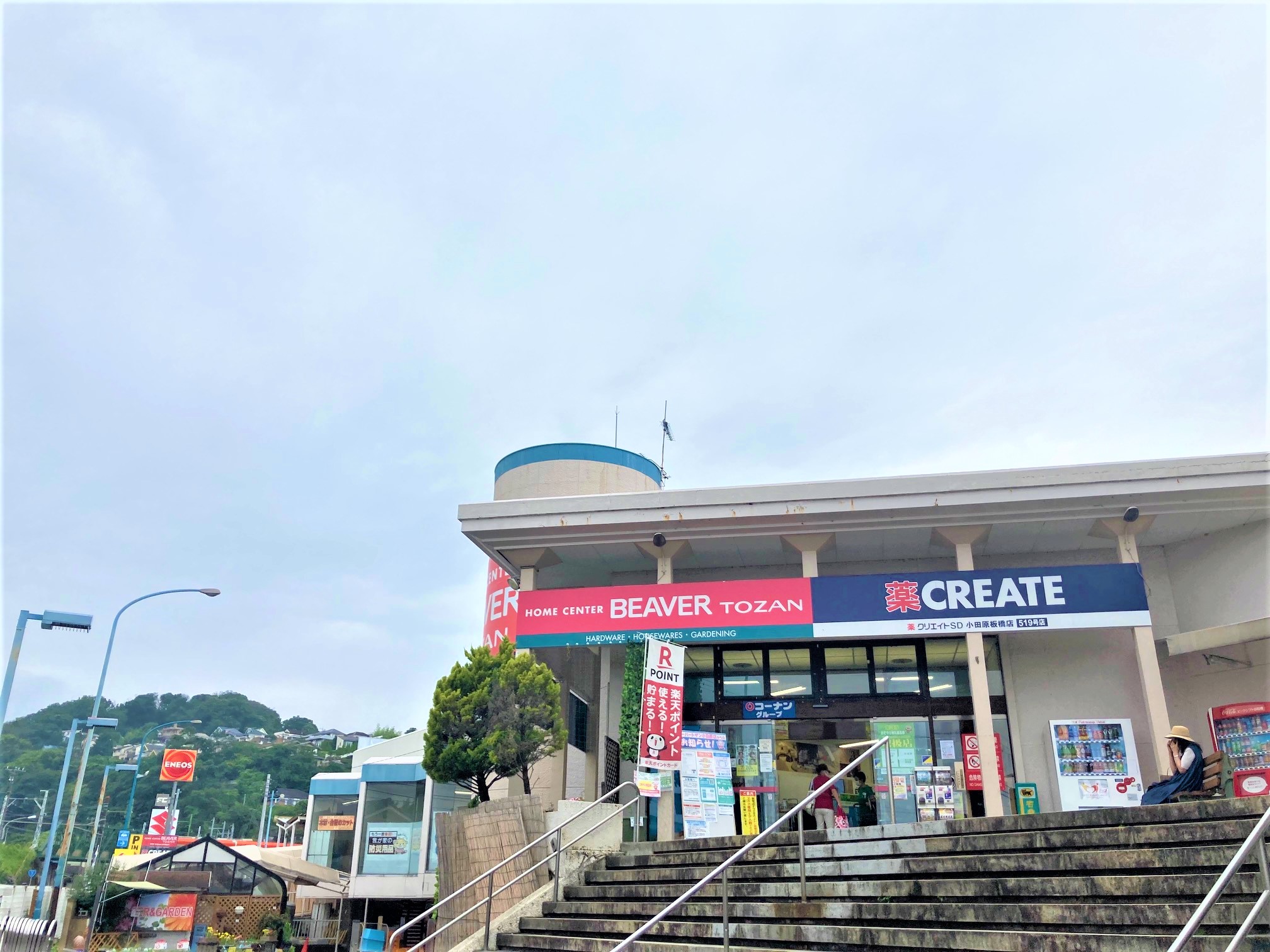 ビーバートザン小田原店の施設・店舗情報（神奈川県小田原市）｜催事スペース【スペースラボ】