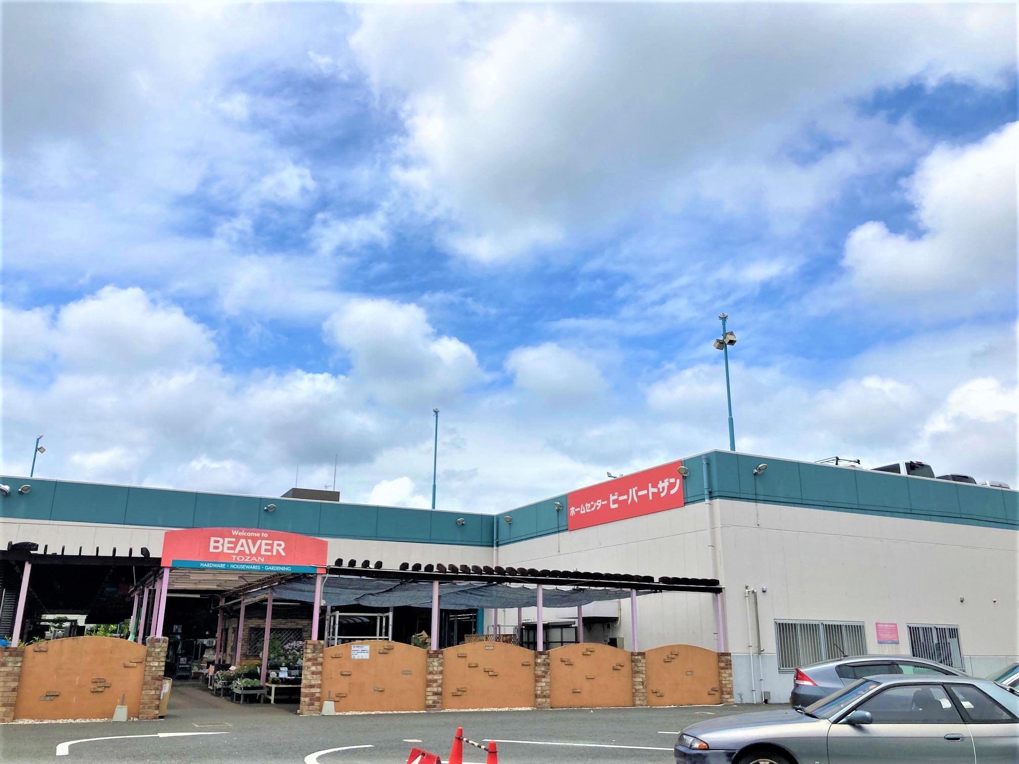 ビーバートザン厚木店の施設・店舗情報（神奈川県厚木市）｜催事スペース【スペースラボ】