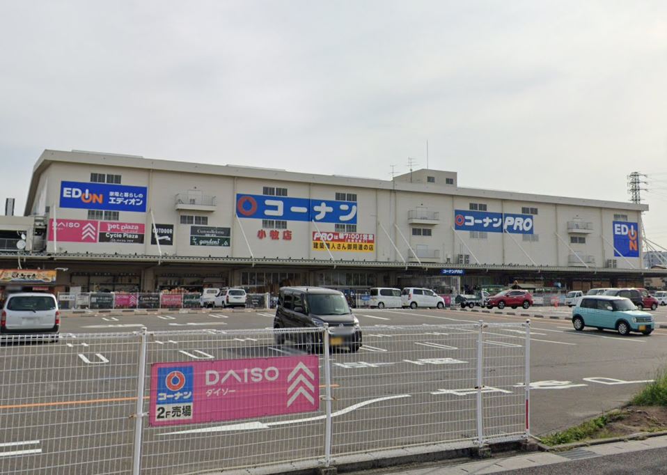 コーナンpro小牧店の施設・店舗情報（愛知県小牧市）｜催事スペース【スペースラボ】