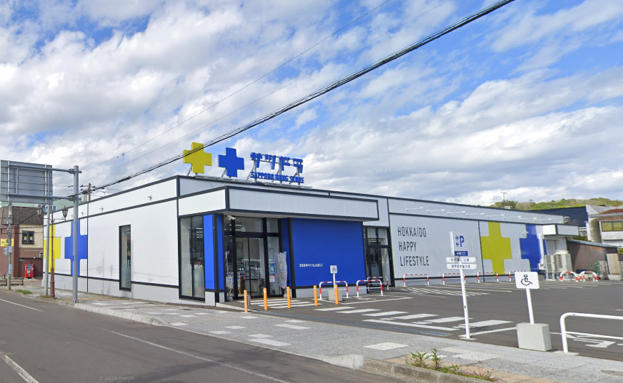 サツドラ白糠駅前店の施設・店舗情報（北海道白糠郡）｜催事スペース【スペースラボ】