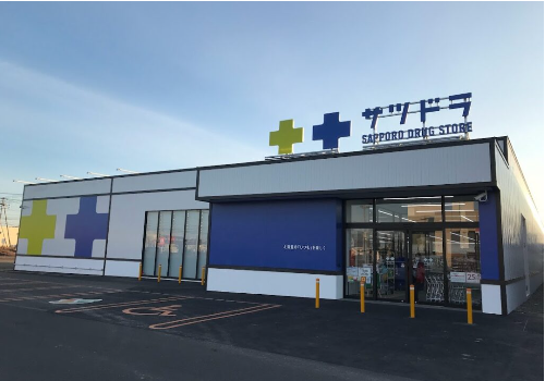 サツドラ音更木野タウン店の施設・店舗情報（北海道河東郡）｜催事スペース【スペースラボ】