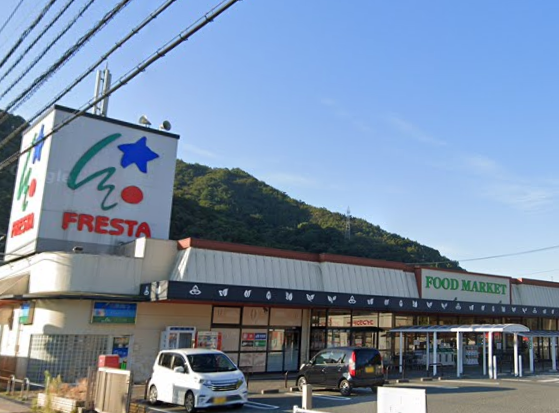 フレスタ明神店の施設・店舗情報（広島県三原市）｜催事スペース【スペースラボ】