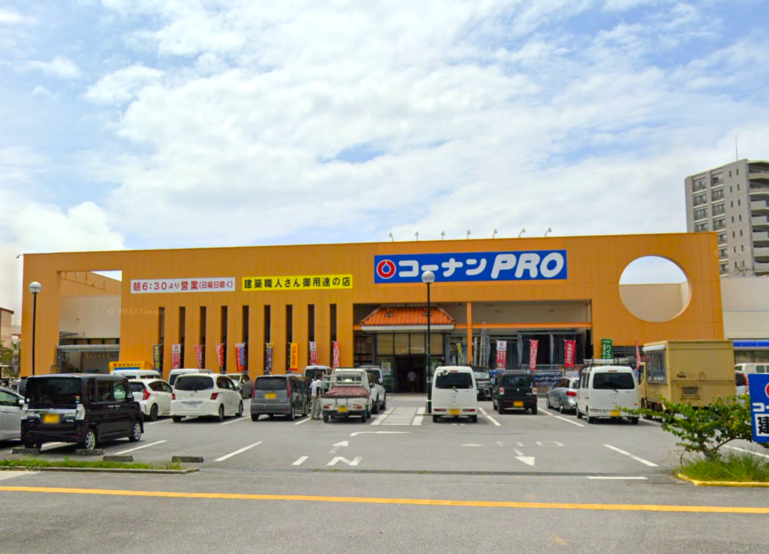 コーナンpro豊見城豊崎店の施設・店舗情報（沖縄県豊見城市）｜催事スペース【スペースラボ】