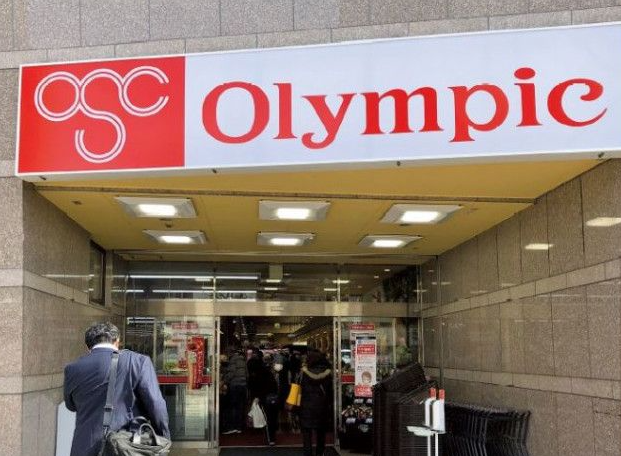 オリンピック森下店の施設・店舗情報（東京都江東区）｜催事スペース【スペースラボ】