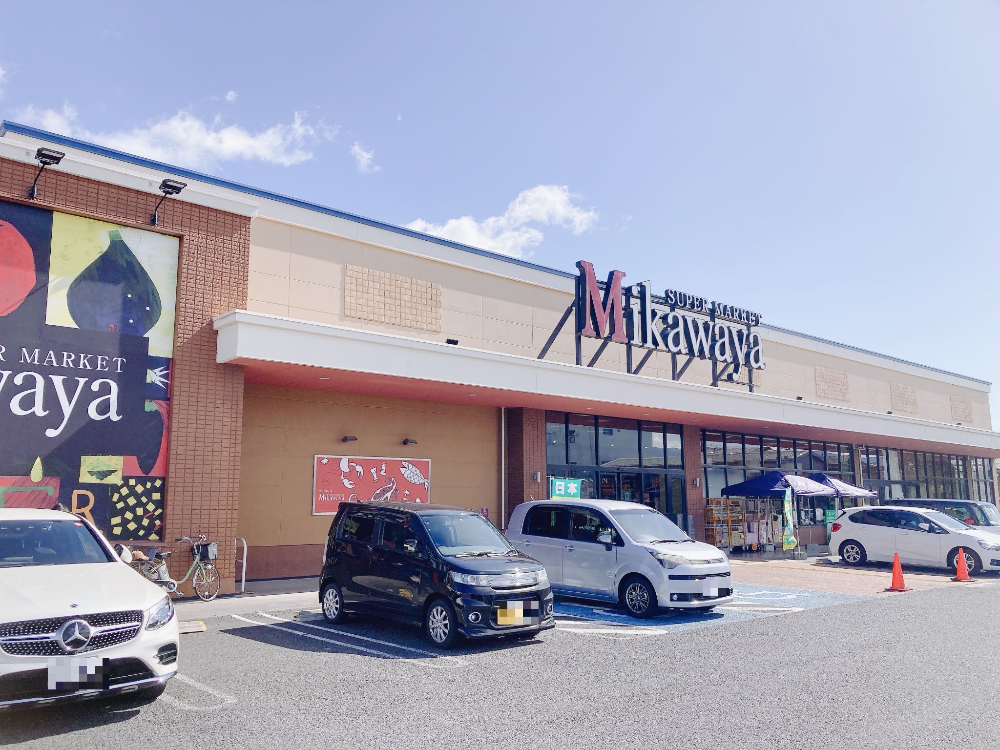 Mikawaya船町店の施設・店舗情報（岐阜県大垣市）｜催事スペース【スペースラボ】